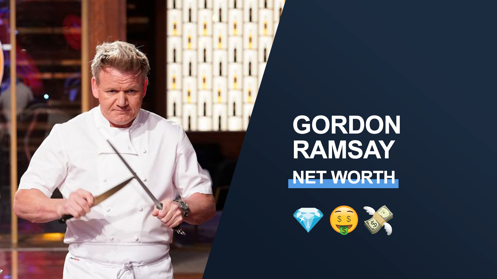 Gordon Ramsay Net Worth