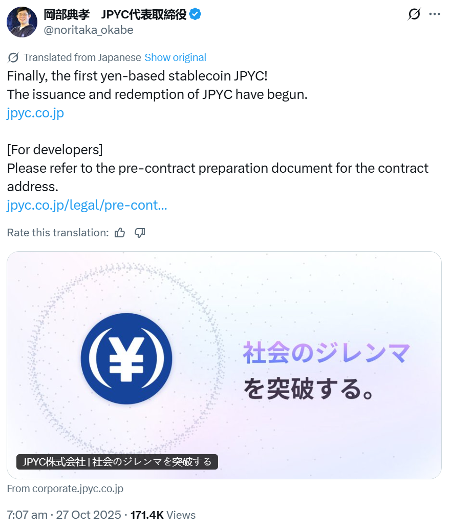 Tokyo Fintech Firm Launches Japan’s First Yen-Backed Stablecoin as ...