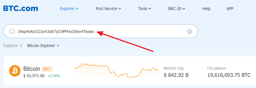 What Does Transaction ID (TXID) Mean?